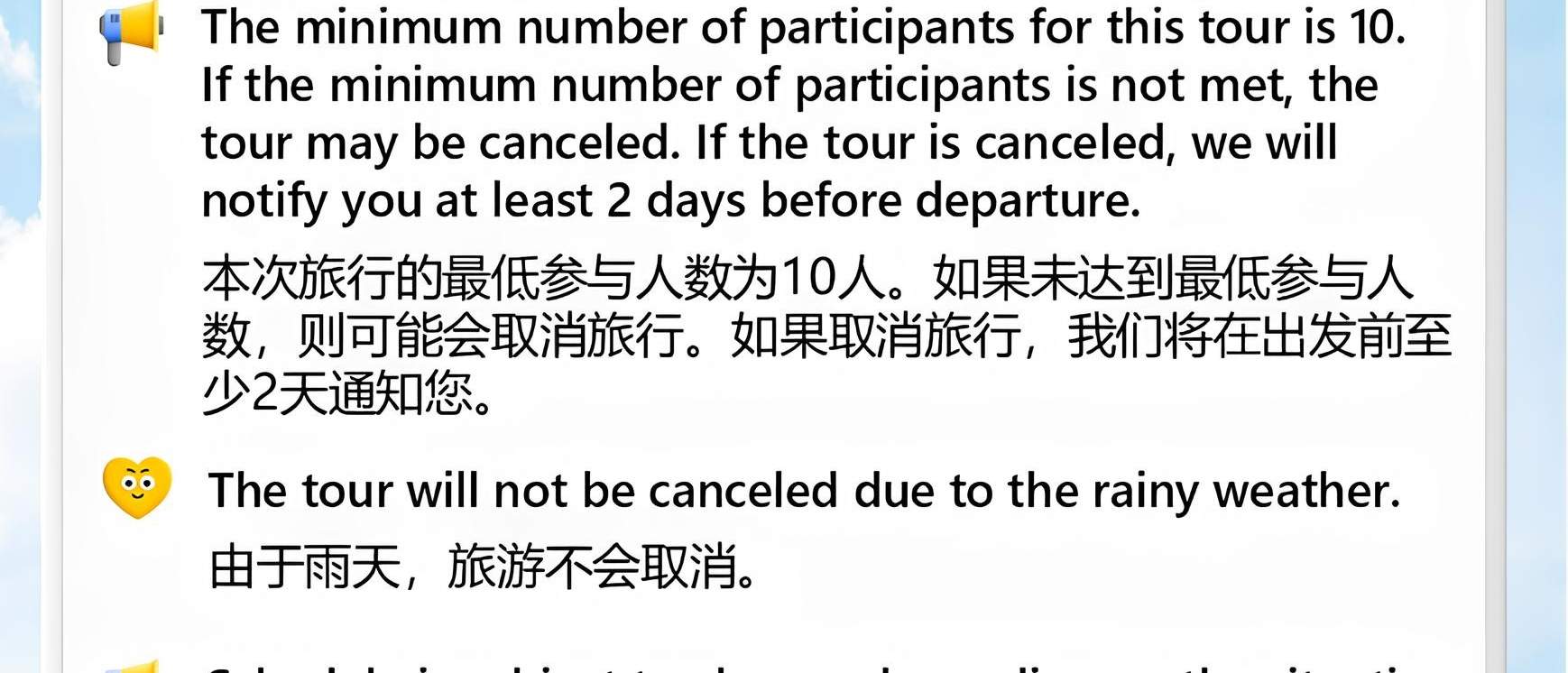[BTO限定] 釜山発 蔚山＆梁山 1日ツアー | Klook
